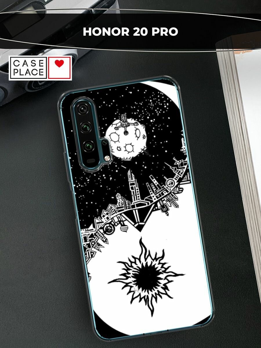 Чехол на Honor 20 Pro / Хонор 20 Про с принтом "Инь янь геометрия"