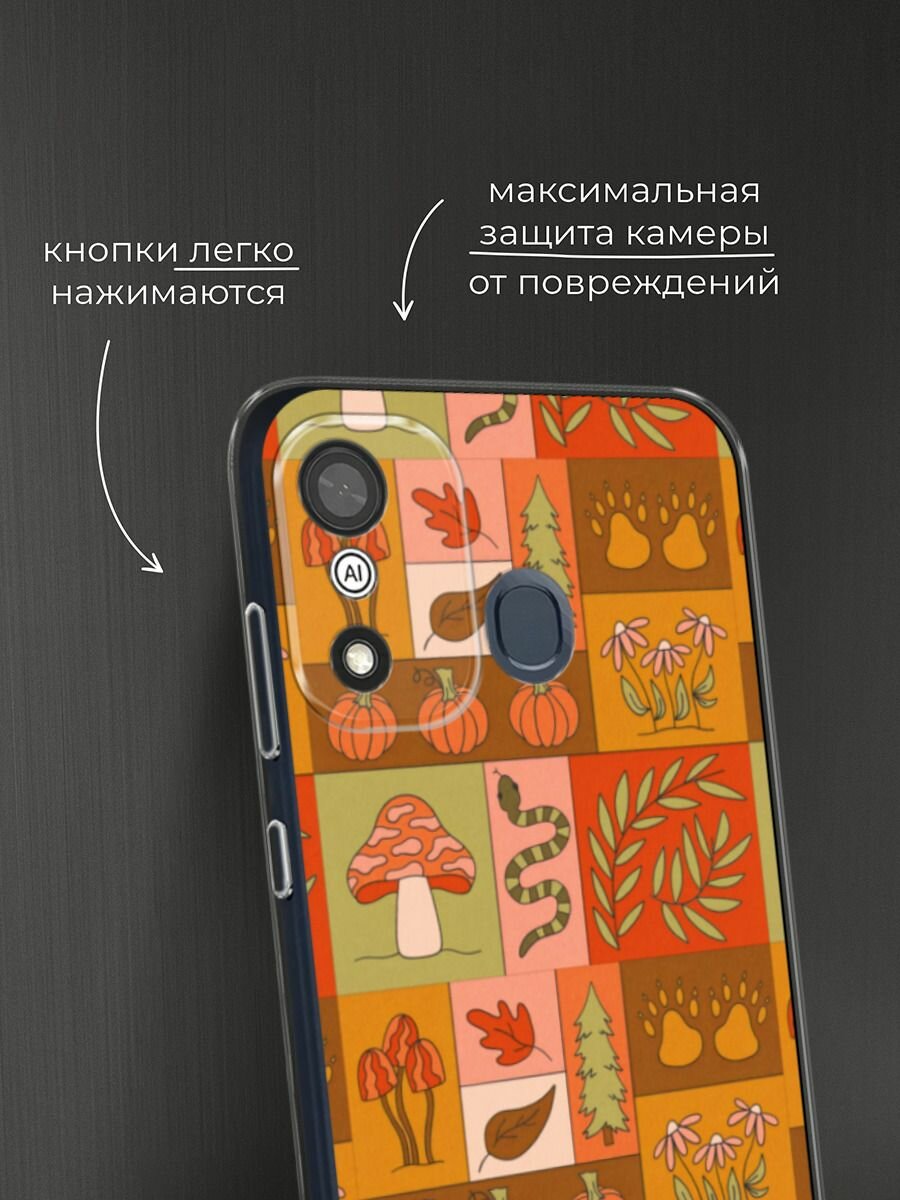 Силиконовый чехол на Itel A27 / Ител А27 с принтом "Осенний тетрис" — фото 1