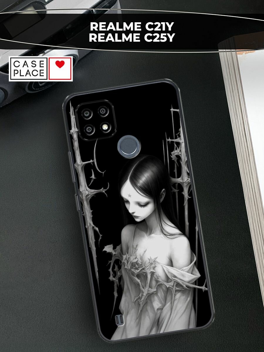 Чехол на Realme C21Y/C25Y / Реалми C21Y/C25Y с принтом "Грустная готическая девушка"