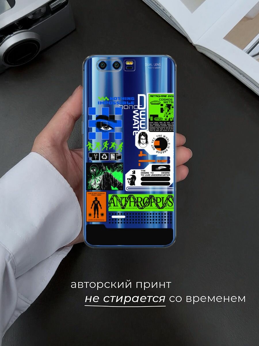 Чехол на Honor 9 / Хонор 9 с принтом "Nothing impossible", прозрачный — фото 1