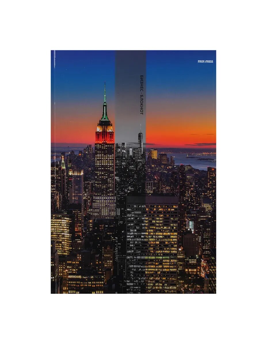 Бизнес блокнот А4 80л