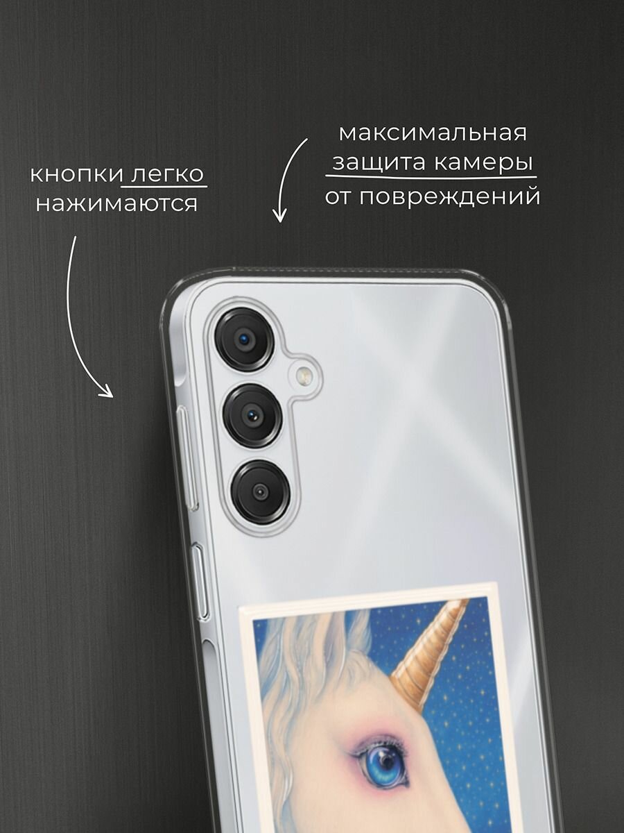 Чехол на Samsung Galaxy A16 / Самсунг А16 с принтом "Глаз единорога" — фото 1