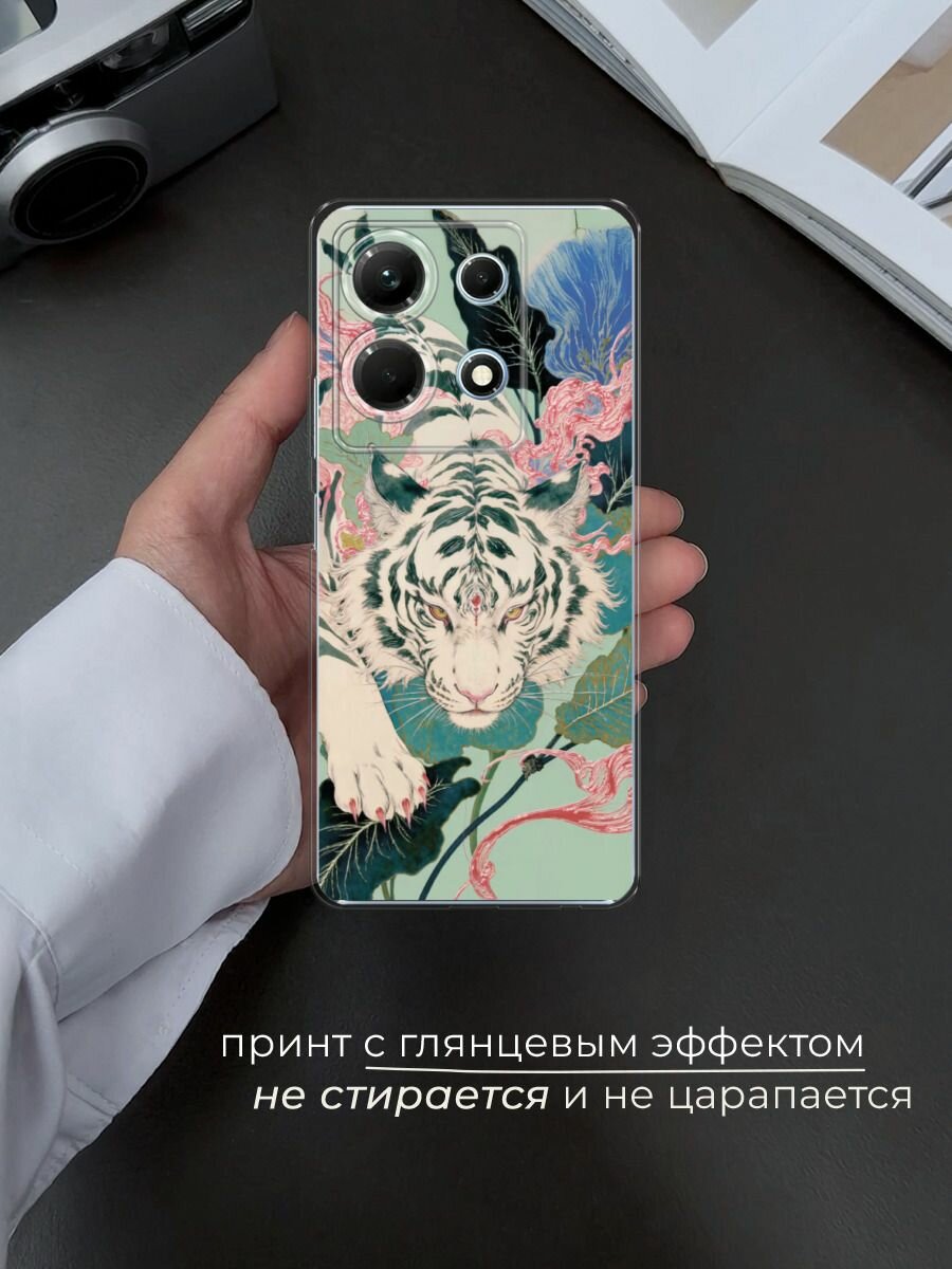 Чехол на Infinix Note 30 4G / Инфиникс Нот 30 4G с принтом "Охотник" — фото 1