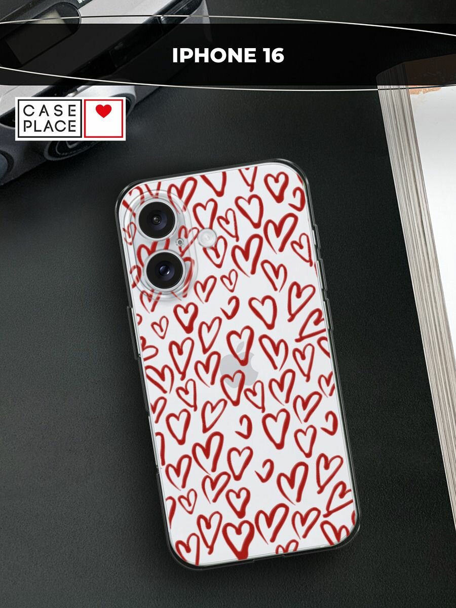 Чехол на Apple iPhone 16 / Айфон 16 с принтом "Легкие бордовые сердечки"