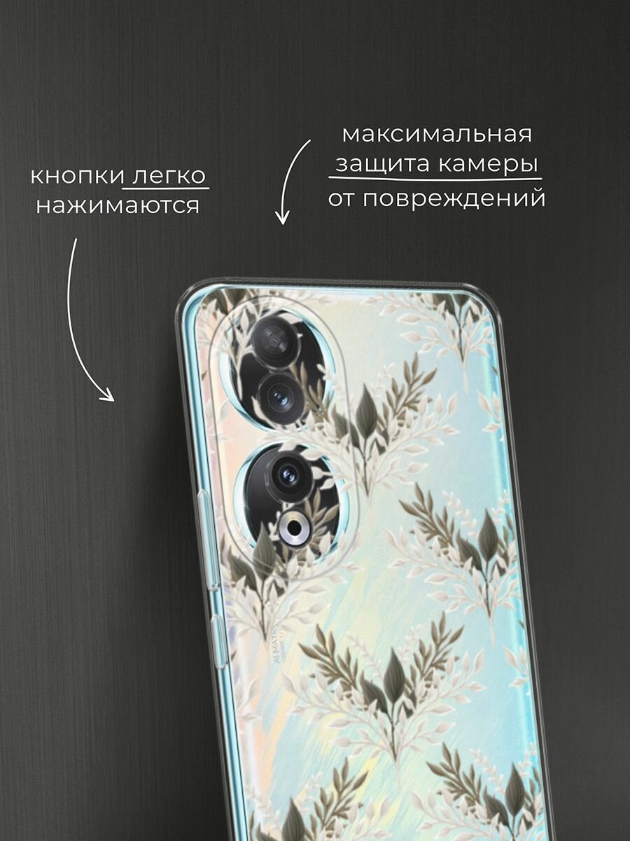 Чехол на Honor 90 / Хонор 90 с принтом "Хрупкая листва" — фото 1