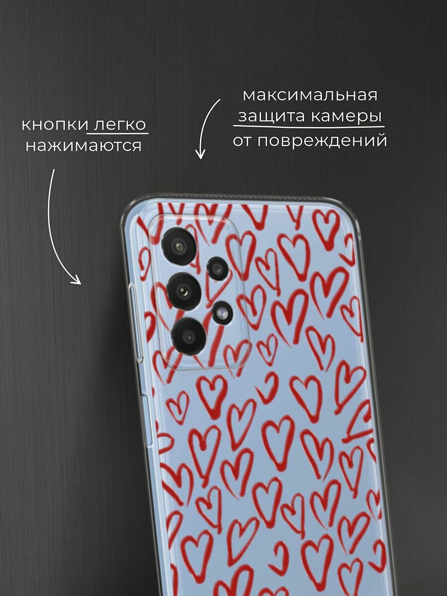 Чехол на Samsung Galaxy A23 / Самсунг Галакси А23 с принтом "Легкие бордовые сердечки" — фото 1