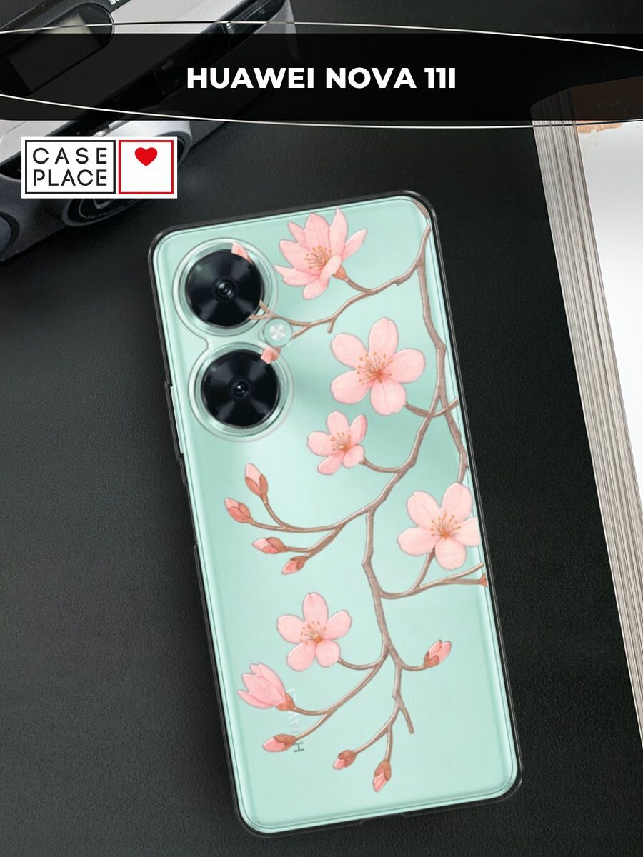 Чехол на Huawei Nova 11i / Хуавей Нова 11i с принтом "Веточка распускающейся сакуры 2"