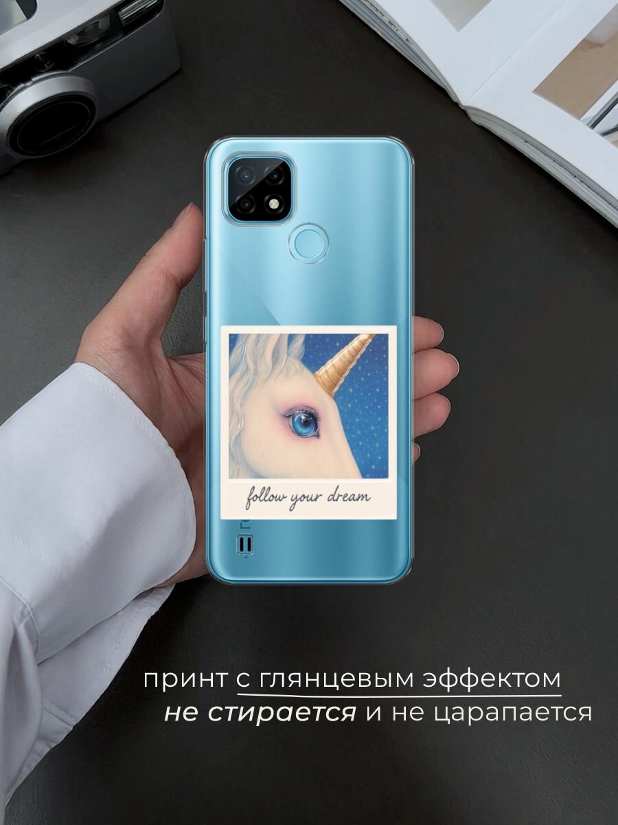 Чехол на Realme C21 / Реалми С21 с принтом "Глаз единорога" — фото 1