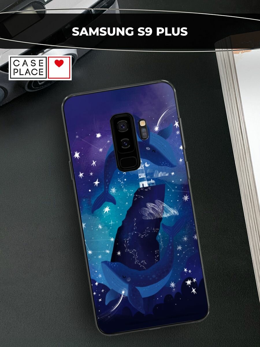Чехол на Samsung Galaxy S9 + / Самсунг Галакси С9 Плюс с принтом "Ночные киты"