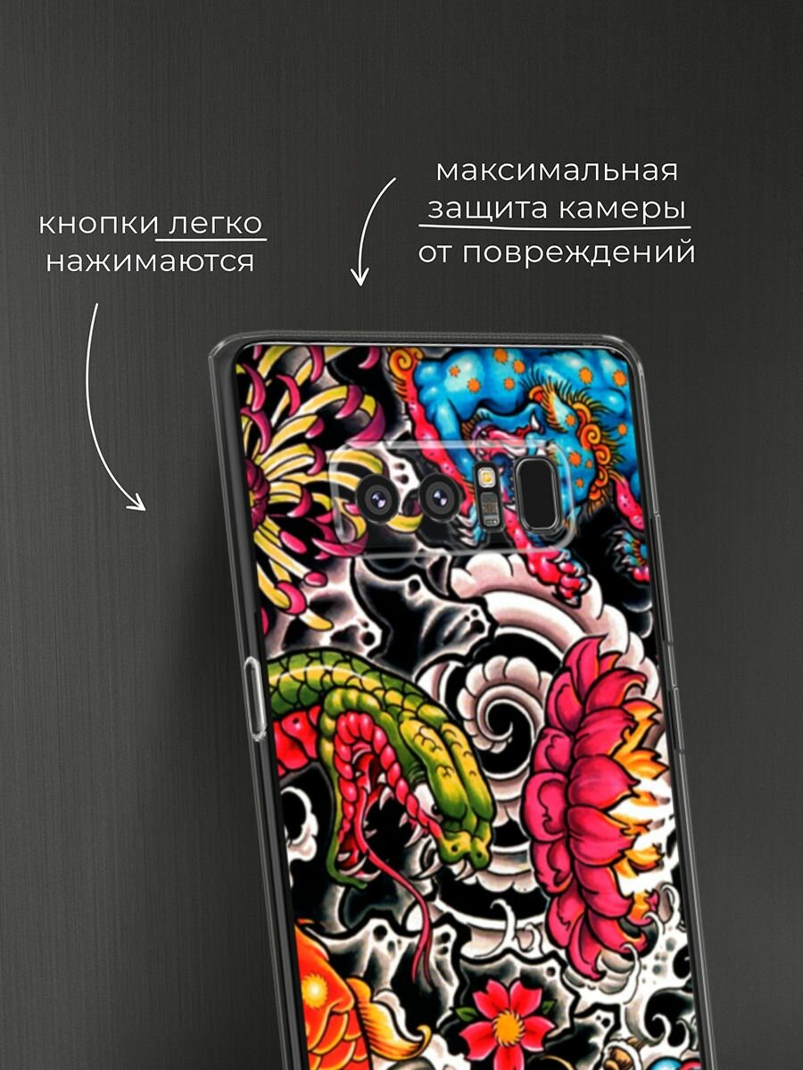 Чехол на Samsung Galaxy Note 8 / Самсунг Галакси Нот 8 с принтом "Японское искусство" — фото 1