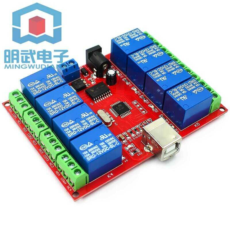 8-канальный 12V Компьютерный USB-контроллер Релейный Модуль Без Драйверов Интеллектуальный Контроллер Для ПК