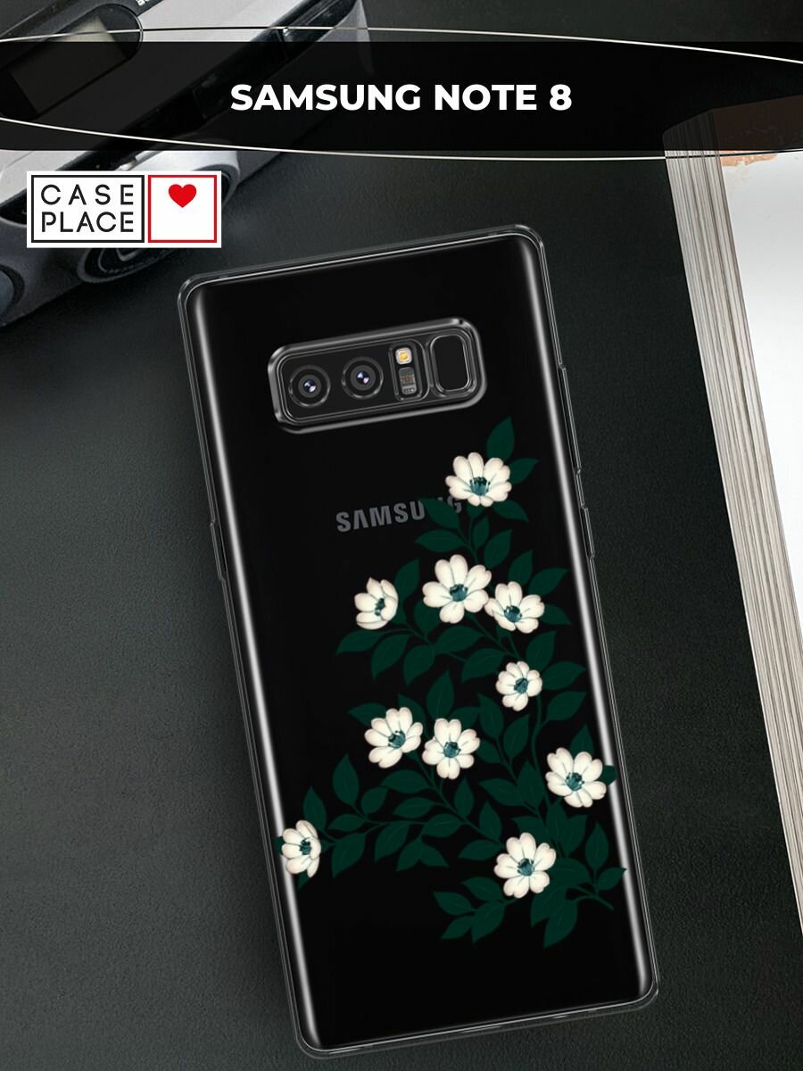 Чехол на Samsung Galaxy Note 8 / Самсунг Галакси Нот 8 с принтом "Цветы с черными листьями"