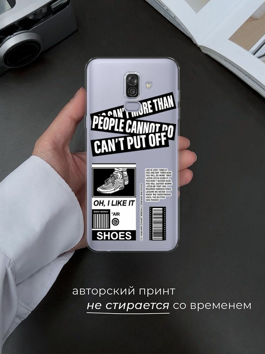 Чехол на Samsung Galaxy J8 / Самсунг Галакси Джей 8 с принтом "I like it", прозрачный — фото 1