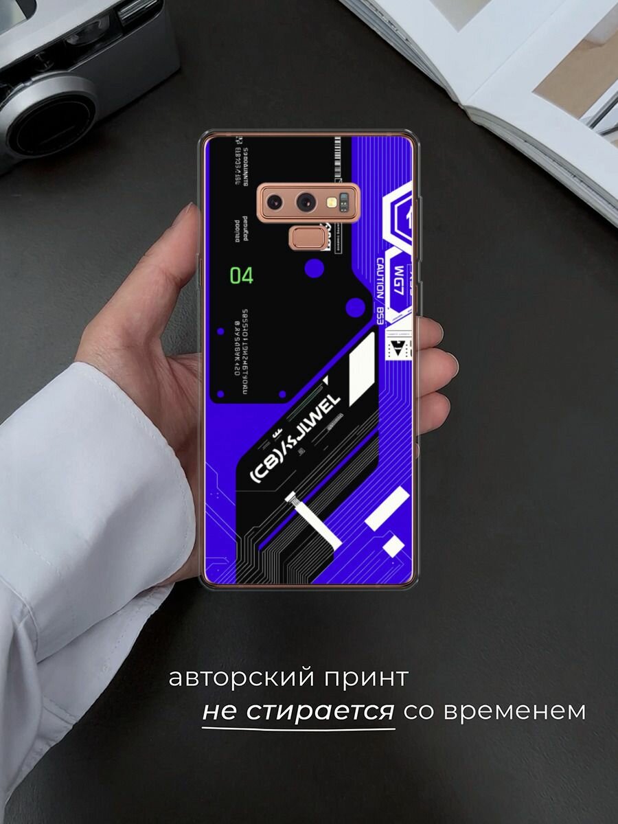 Чехол на Samsung Galaxy Note 9 / Самсунг Галакси Нот 9 с принтом "Неоновый киберпанк" — фото 1