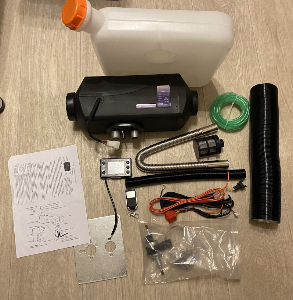 Отопитель воздушный автономный Tademitsu 12V/2кВт, дизель TM-2001