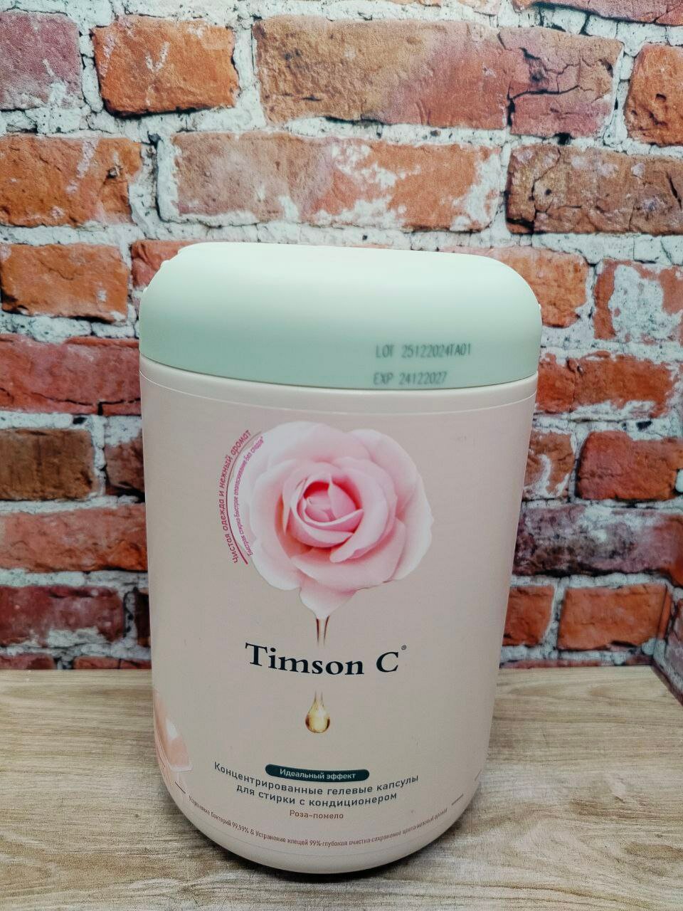 Timson C Концентрированные гелевые капсулы для стирки с кондиционером Роза и Помело 80 шт 800 гр