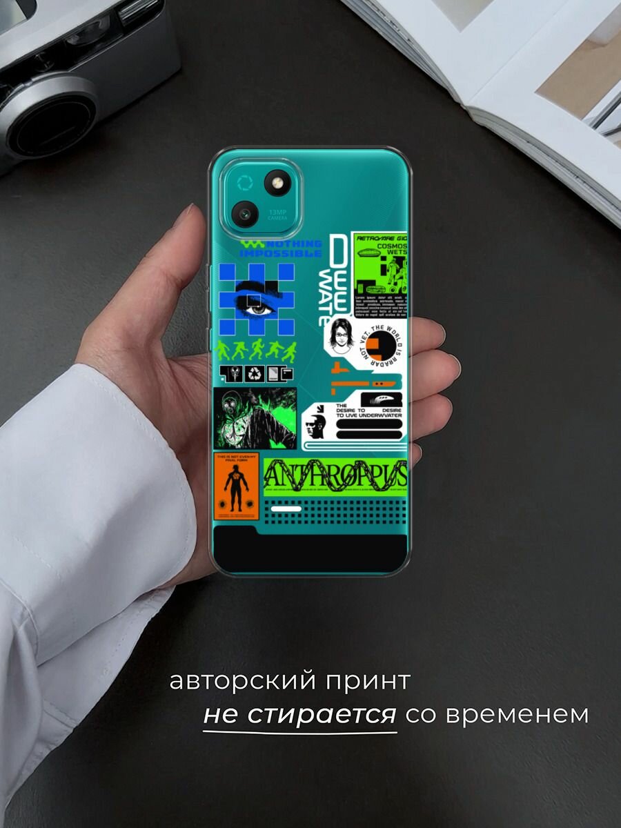 Чехол на Wiko T10 / Вико Т10 с принтом "Nothing impossible", прозрачный — фото 1