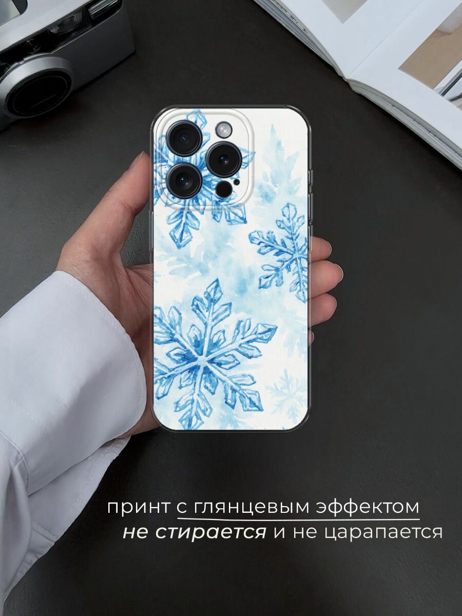 Чехол на Apple iPhone 15 Pro / Айфон 15 Про с принтом "Акварельные снежинки" — фото 1