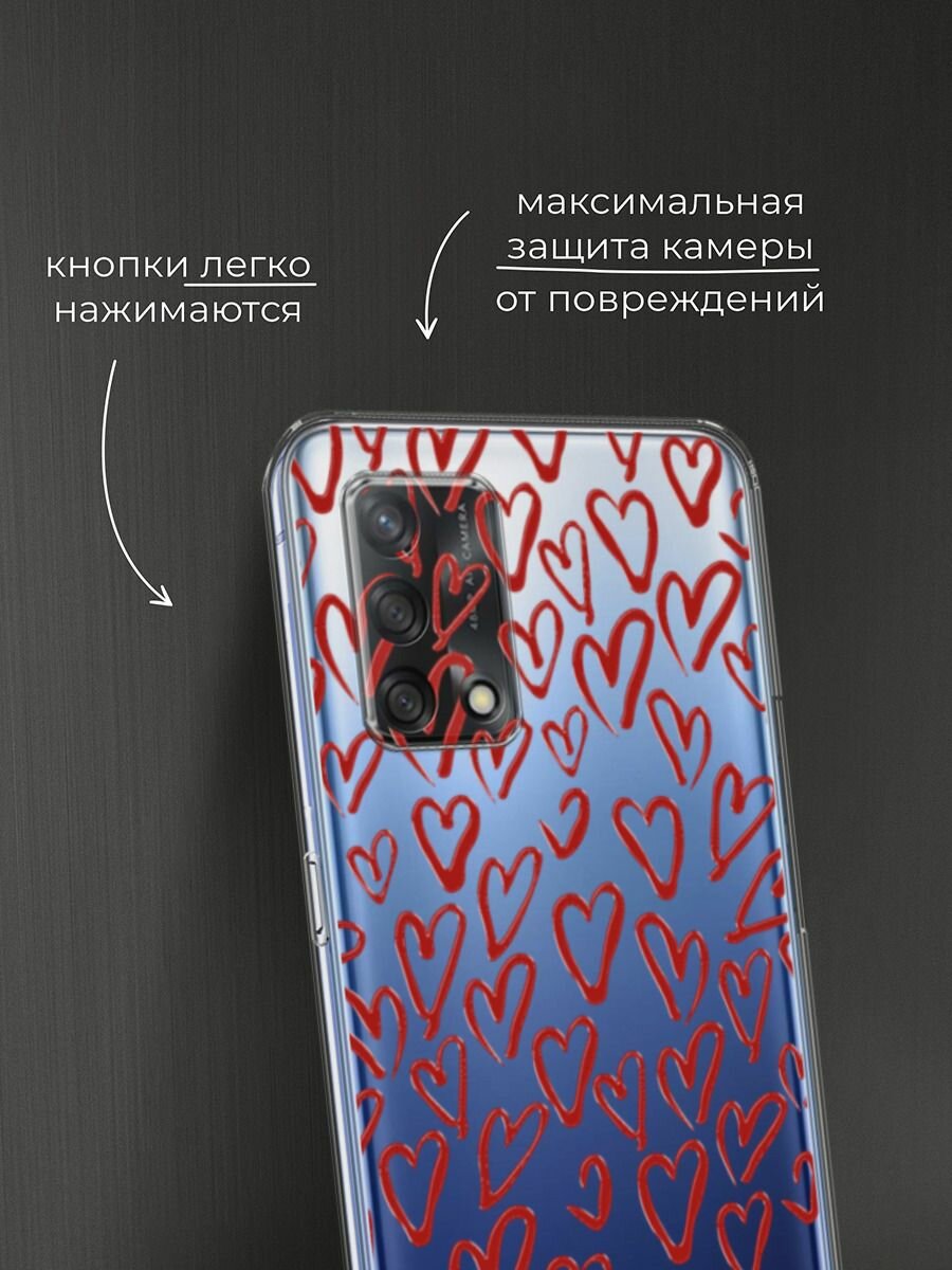 Чехол на Oppo A74 / Оппо A74 с принтом "Легкие бордовые сердечки" — фото 1