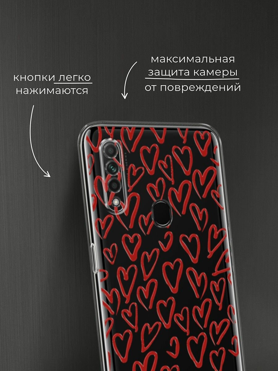 Чехол на Oppo A31 / Оппо А31 с принтом "Легкие бордовые сердечки" — фото 1