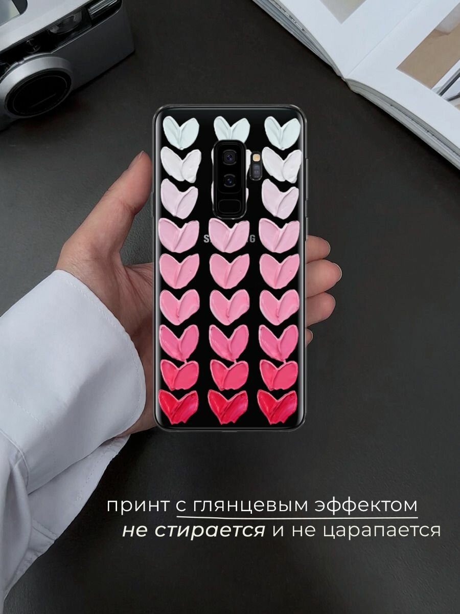 Чехол на Samsung Galaxy S9 + / Самсунг Галакси С9 Плюс с принтом "Градиент из сердечек" — фото 1