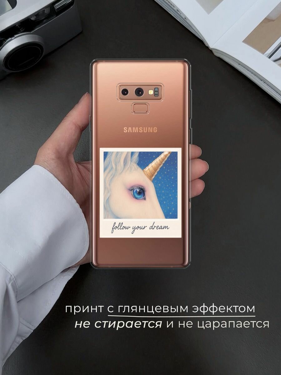 Чехол на Samsung Galaxy Note 9 / Самсунг Галакси Нот 9 с принтом "Глаз единорога" — фото 1