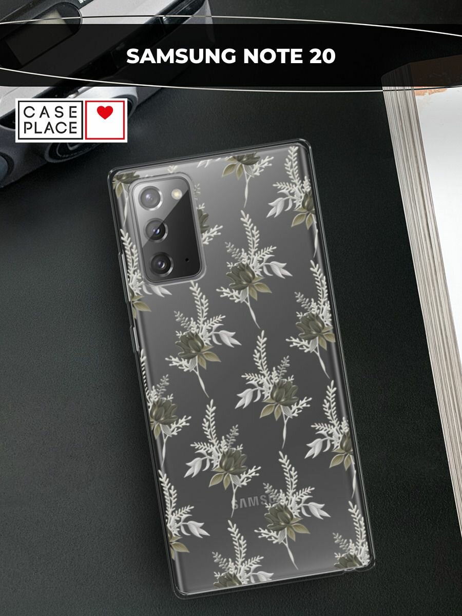 Чехол на Samsung Galaxy Note 20 / Самсунг Галакси Ноут 20 с принтом "Паттерн цветы сепия"