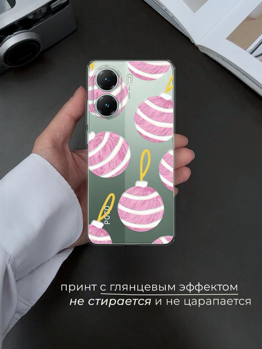 Чехол на Poco X7 Pro / Поко X7 Про с принтом "Розовые новогодние шарики 3" — фото 1