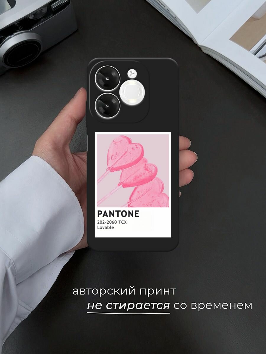 Черный матовый чехол на Itel A80 4G / Ител А80 4G с принтом "Pantone Lovable 2 - 14 февраля" — фото 1