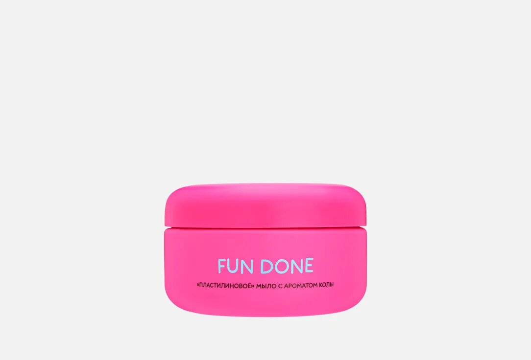 Мыло-пластилин Nudibranches FUN DONE! cola flavor modelling clay soap, 150 г