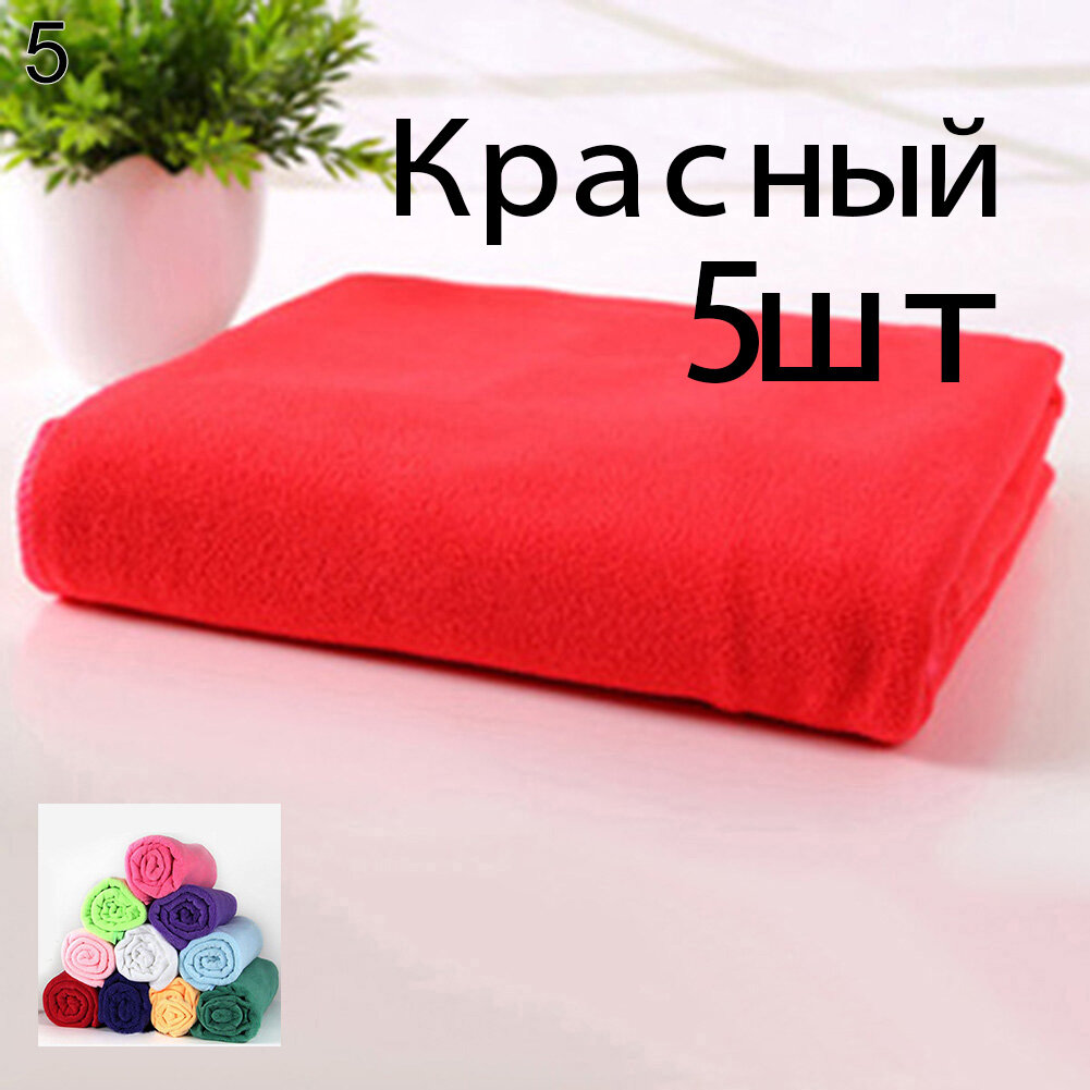 Набор банных полотенец