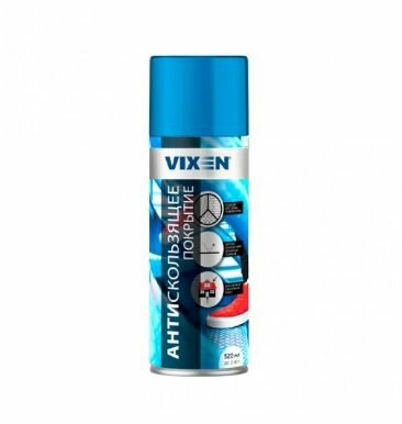 Краска аэрозольная Vixen Антискользящее покрытие 520 мл