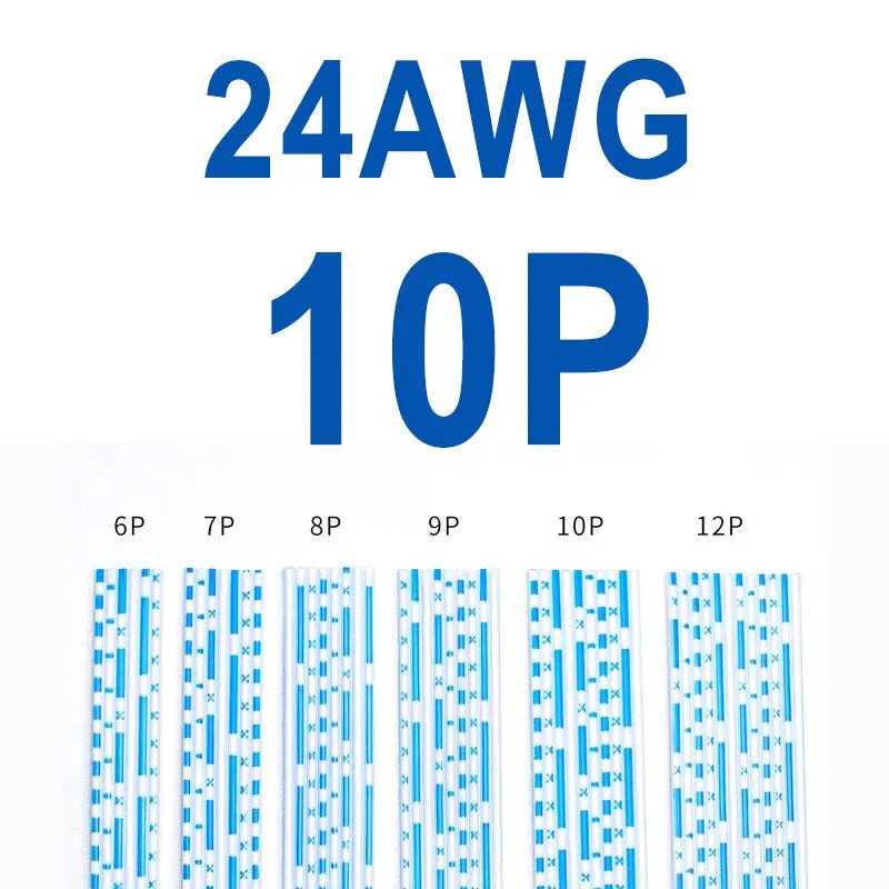 Плоский ленточный кабель UL2468 24/26AWG 6P-12P 24AWG 10P Blue