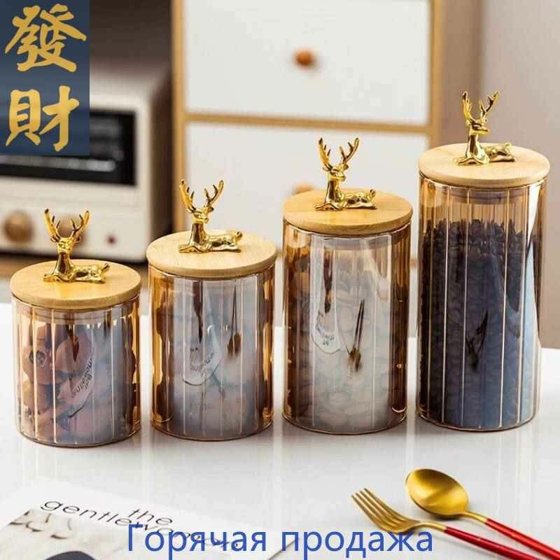 Банка для продуктов — фото 1