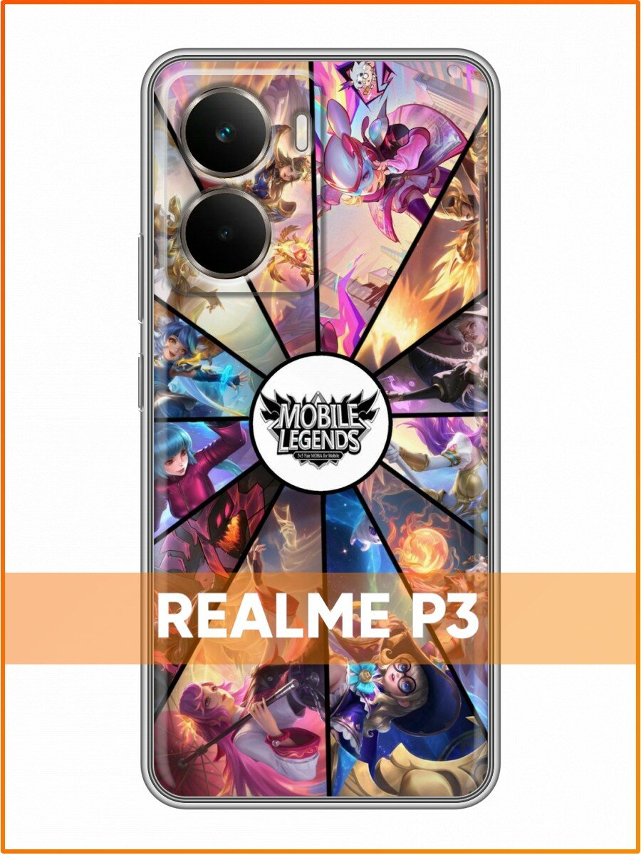 Чехол для Realme P3 с принтом для мальчиков Mobile Legends (Реалме П3)