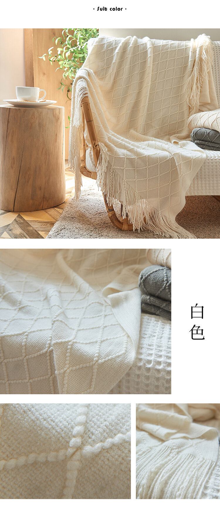 Одеяла Плед Трикотаж Постельное белье диван одеяло Чехлы на одеяло вязание