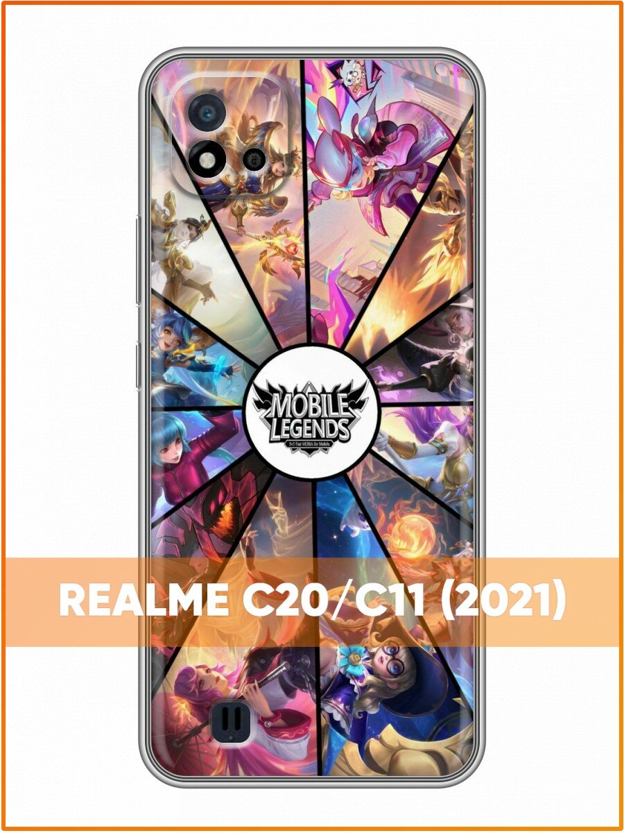 Чехол для Realme C20, Realme C11 2021 с принтом для мальчиков Mobile Legends (реалми С20, реалме С11 2021)