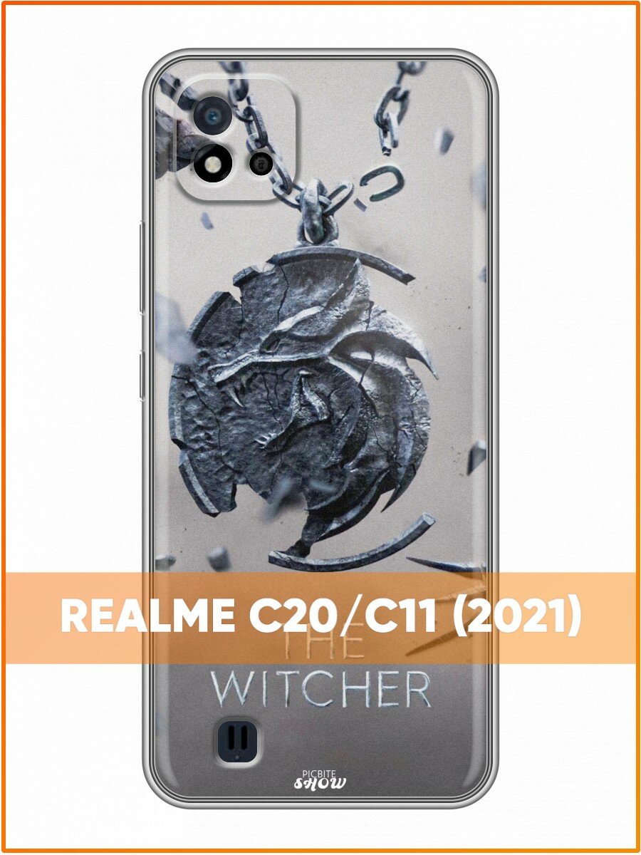 Чехол для Realme C20, Realme C11 2021 с принтом Ведьмак (реалми С20, реалме С11 2021)