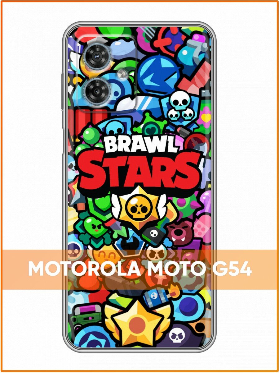 Чехол для Motorola Moto G54 с принтом для мальчиков Brawl Stars (Моторола Мото Г54)