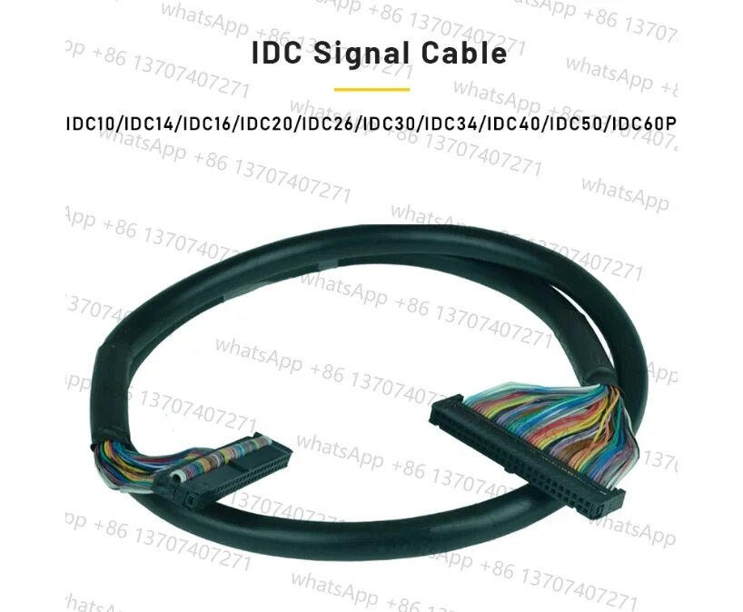 Кабель IDC IDC20 0.5M, IDC 26PIN