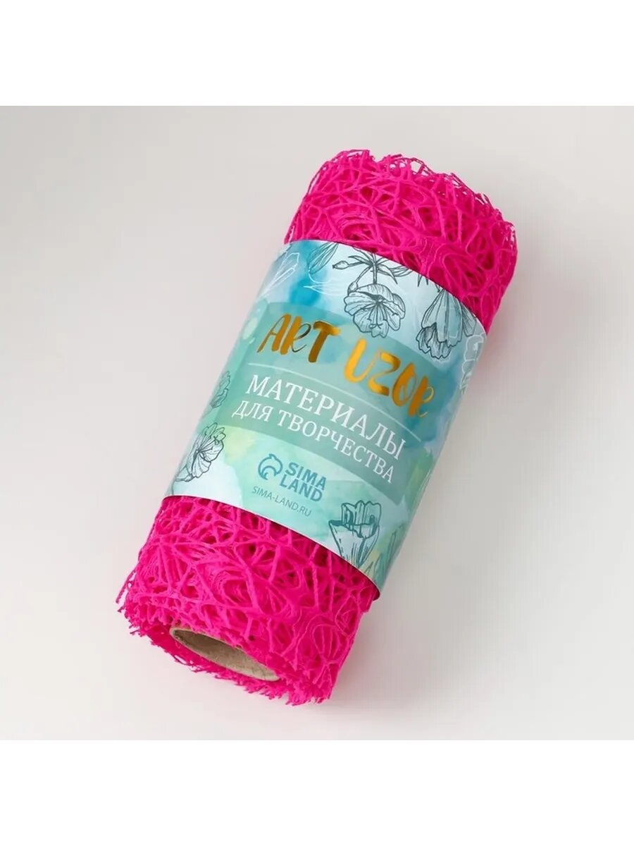 Малиновая декоративная сетка для творчества