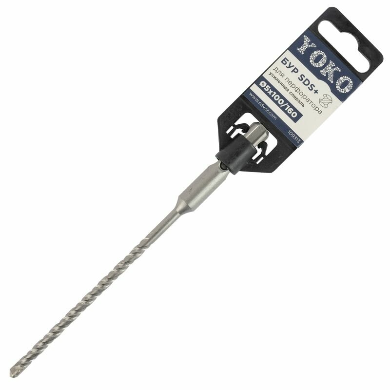 Бур по бетону для перфоратора SDS-PLUS 5х100/160мм, Yoko - 1 шт.
