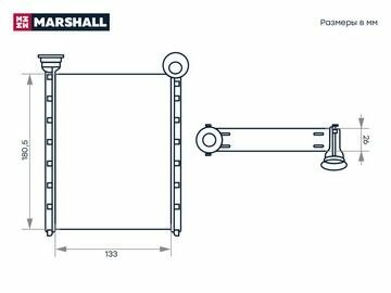 Радиатор отопителя Lada Vesta 15- / X-Ray 15-, Renault Kaptur 16- / Logan II 12- / Sandero II 14-, Marshall M4991108