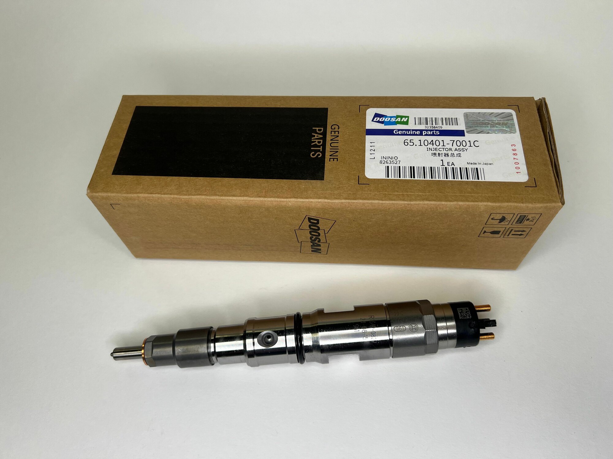 Форсунка топливная Bosch 0445120040