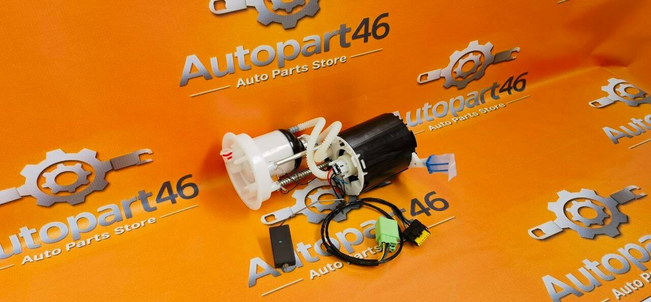 Бензонасос форд мондео 4 Ford Mondeo 4 с проводкой и фишкой