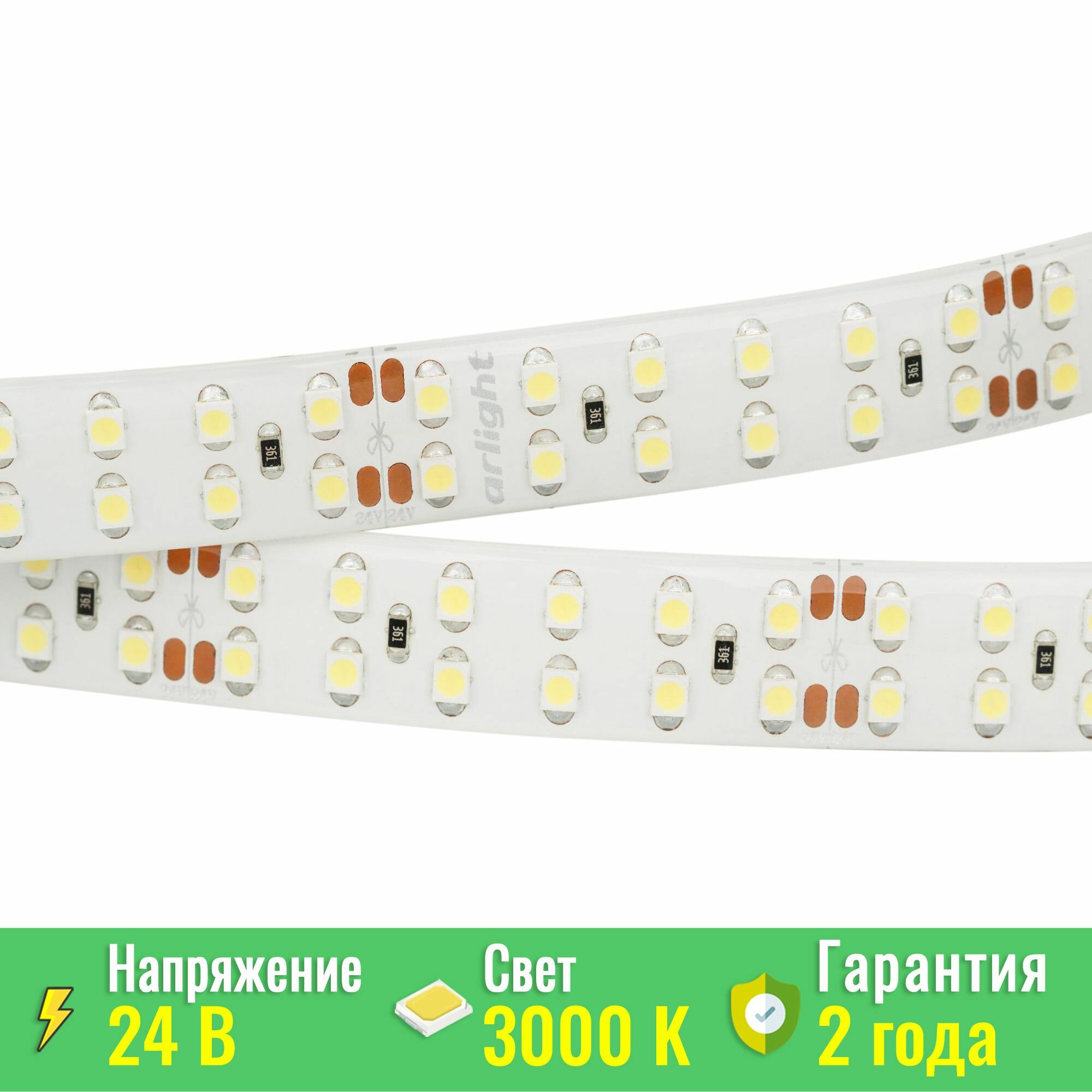 Светодиодная лента Arlight герметичная RTW-SE-A240-15mm 24V Warm3000 (19.2 W/m, IP65, 2835, 5m) (Arlight, -) 014721(2)
