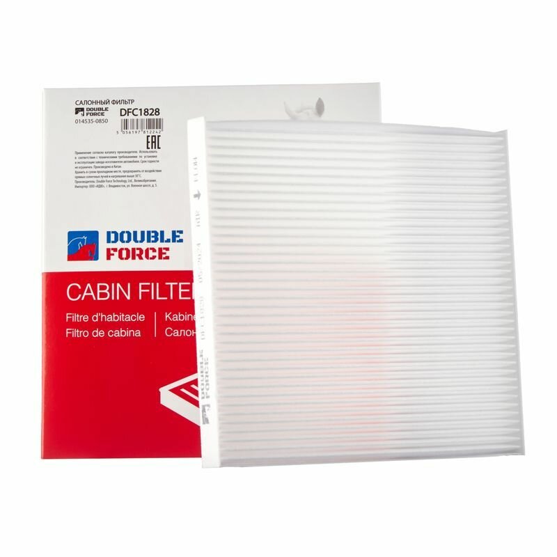 Фильтр салонный DOUBLE FORCE GEELY арт. DFC1828 TOYOTA: bB NCP3 00.105.12, RAV4JL ACA2W, ZCA2W 00.505.11, WILLCYPHA NCP7 02.905.7