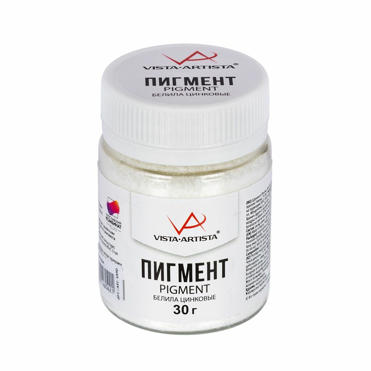 Пигмент сухой "VISTA-ARTISTA" белила цинковые VAPD 30 г