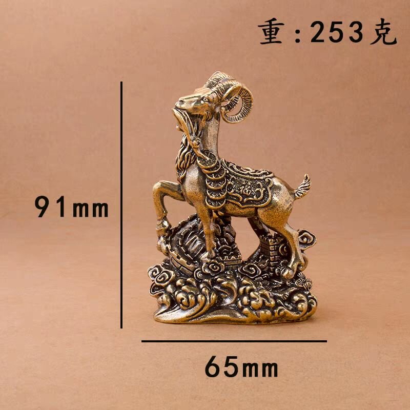 Медная статуэтка старой козы