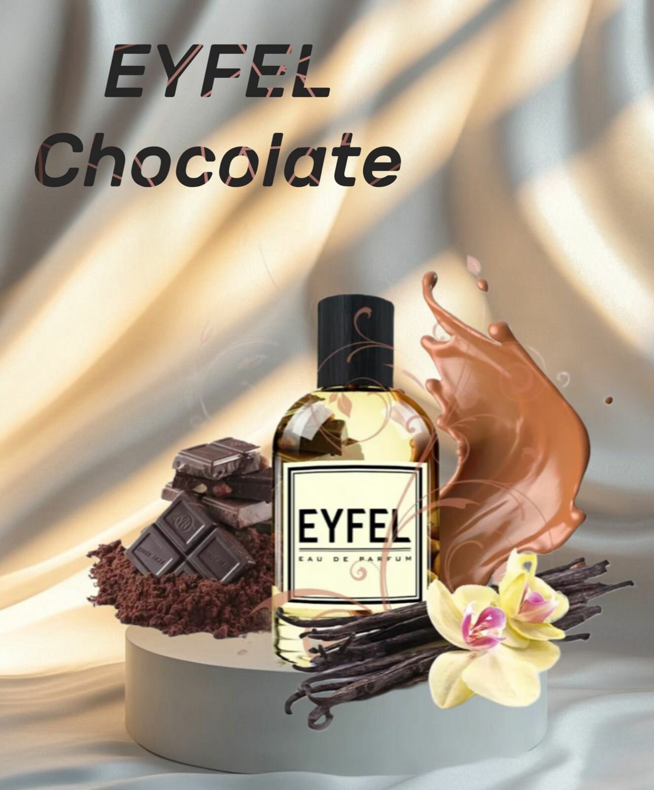 Духи унисекс EYFEL U13 Chocolate , фужерные сладкие , лучший парфюм 50 мл
